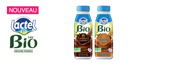 Shopmium - Offres en cours